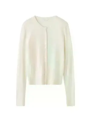 Almada Label Hayla Fine-knit Button-up Cardigan