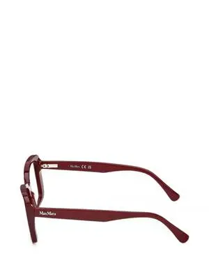 Max Mara Rectangle-frame Clip-on Glasses