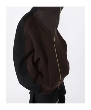 Sportmax Short Wool And Cashmere Heavy Jacket Coffee