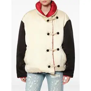 Isabel Marant Étoile Neutrals Jackets Puffer Jackets