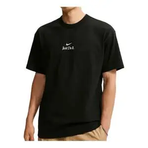 Nike T-shirt Asia Sizing - Black