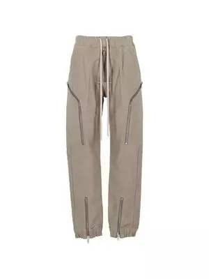 Rick Owens Heizer Zip-detail Track Pants - Neutrals