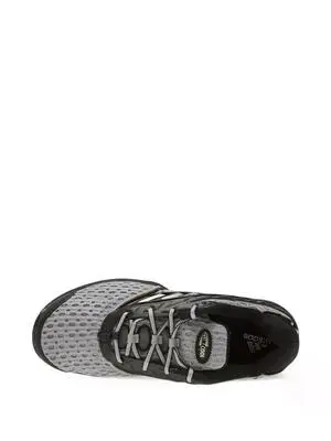 Adidas Climacool 2 Sneakers - Black