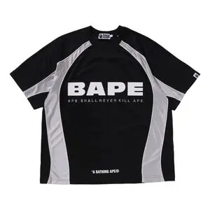 A BATHING APE Solid Camo Jacquard Multilogo Relaxed Fit Football Jersey - Black