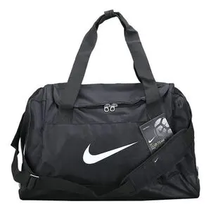 Nike Duffle Bag - Black