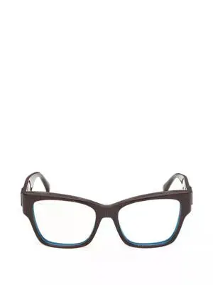 Max Mara Logo-detail Cat-eye Glasses - Brown