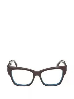 Max Mara Logo-detail Cat-eye Glasses - Brown