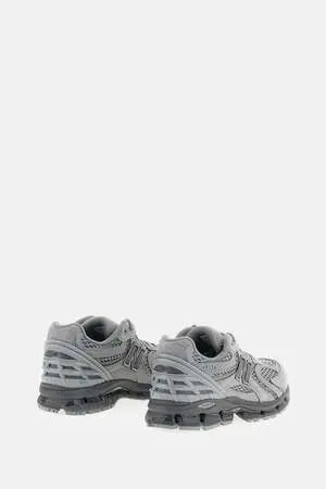 NEW BALANCE U1954r - Grey