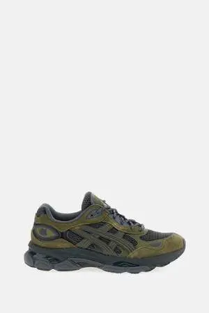 Asics Gel-nyc 2.0 - Grigio