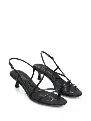 Sam Edelman Cora Strappy Leather Sandals