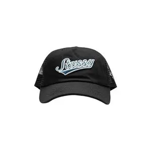 StÜssy Lp Trucker Athletic Cap - Black