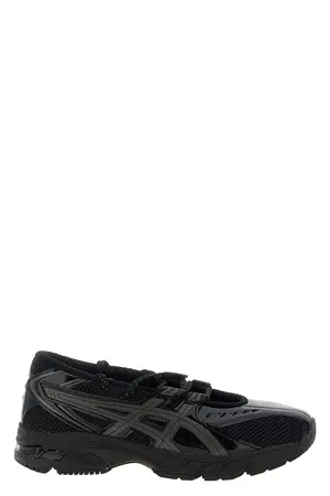 Asics Gel-ds Trainer Sp' Sneakers - Black