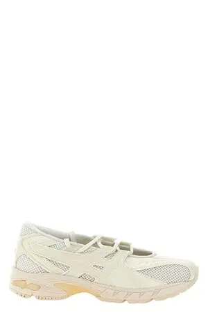 Asics Gel-ds Trainer Sp' Sneakers - White