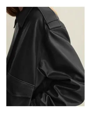 ARMA Long-sleeve Leather Jacket