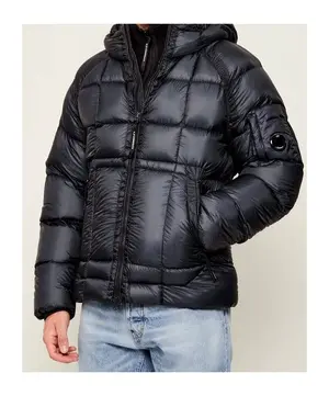 C.P. COMPANY Quilted Down Jacket With Zip Closure