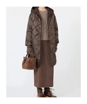 Max Mara Reversible Down Jacket In Technical Twill