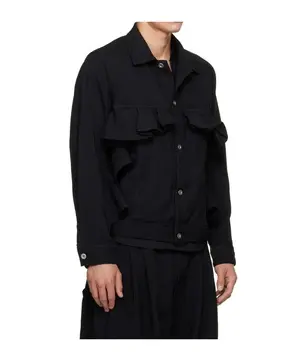 Comme Des Garçons Long-sleeve Jacket
