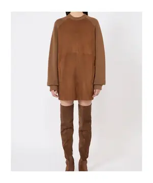 Max Mara Short Wool And Cashmere Dress