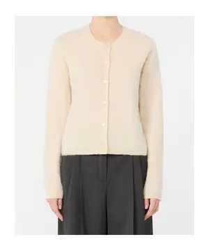 Max Mara Wool And Cashmere Yarn Cardigan Ice
