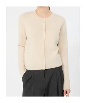 Max Mara Wool And Cashmere Yarn Cardigan Ice