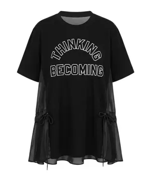 Sacai Graphic-print T-shirt