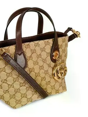 Gucci Small Gg Marmont Supreme Double G Tote Bag