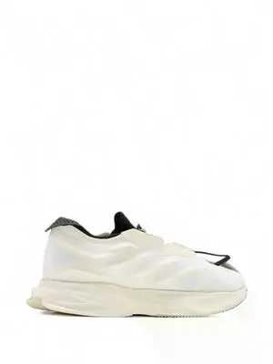 Adidas Terra Mono Lightstrike Sneakers