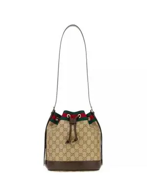 Gucci Small Gg Venice Bucket Bag - Neutrals