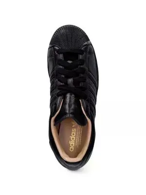 Adidas Superstar Ii Ripple Sneakers - Black