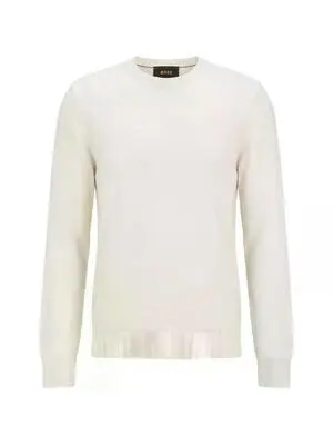 BOSS Silk Sweater With Jacquard Pattern - Neutrals