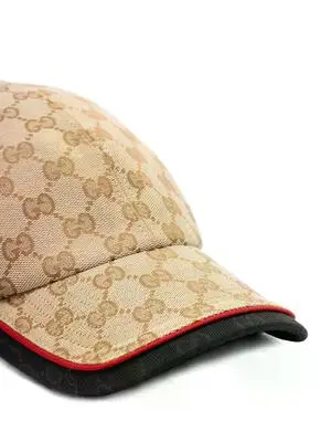 Gucci Gg Supreme Baseball Cap