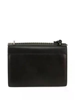 Saint Laurent 2010s Medium Sunset Shoulder Bag