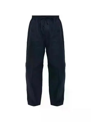 Comme Des Garçons Drawstring Straight-leg Trousers - Blue