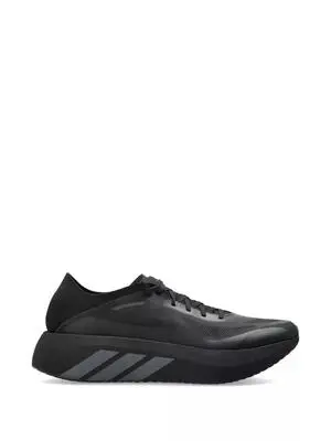 Adidas Hyperboost Pro Run Sneakers