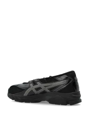 Asics Gel-ds Trainer Sp’ Sports Shoes - Black