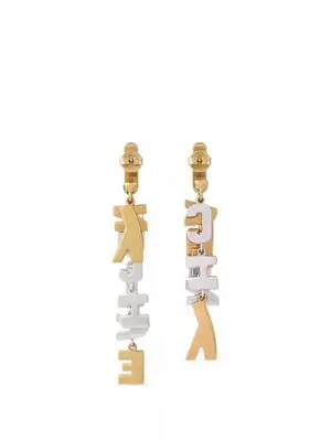 Givenchy Letters Asymmetric Earrings In Metal - Gold