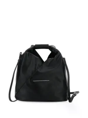 MAISON MARGIELA Japanese Crossbody Bag