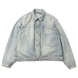 A.PRESSE Effect Pleated Denim Jacket - Bleached