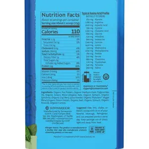 SUNWARRIOR Organic Warrior Blend+ Greens Protein Powder - Unflavored