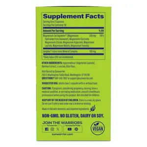 SUNWARRIOR Active Performance Magnesium Complex Capsules