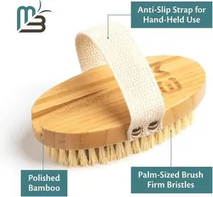 M3 Dry Body Brush