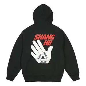 Men's Palace Black Sweatshirts Hoodies