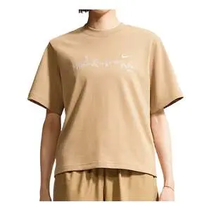 Nike T-shirt - Brown