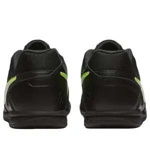 Nike Gato