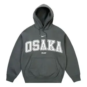 PALACE X Nike Shop Hoodie 'osaka - Grey