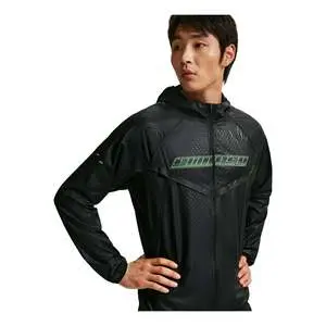 Nike Stride Dri-fit Running Jacket