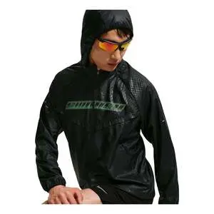 Nike Stride Dri-fit Running Jacket - Black