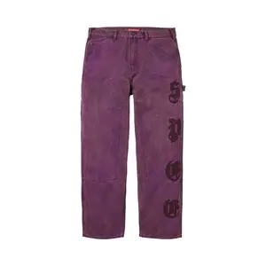 Supreme Frill Loungewear For Men