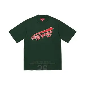 Supreme Cracked Flipped Short-sleeve Top 'dark - Green