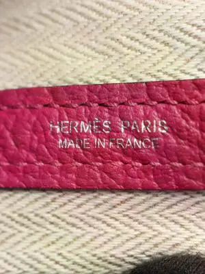Hermès 2018 Tpm Garden Party Tote Bag